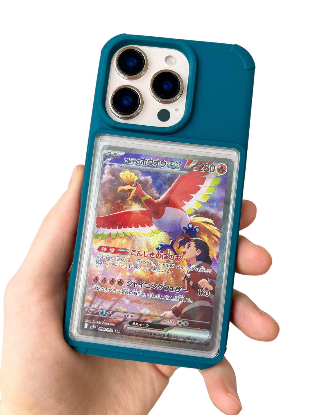SHOWCASED | The Trading Card Phone Case – Showcased Cards