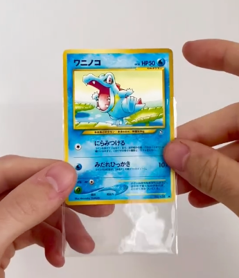 SHOWCASED | Premium Trading Card Display Phone Cases – Showcased Cards