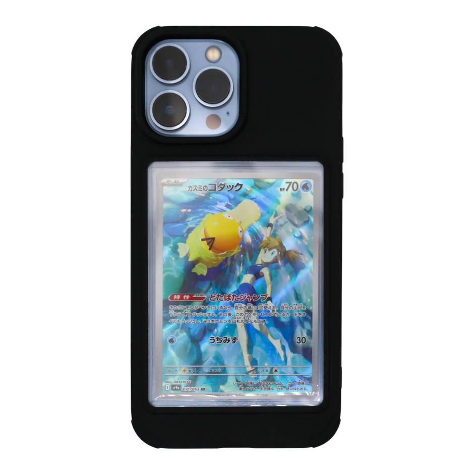 iPhone 13 Pro Max – Showcased Cards